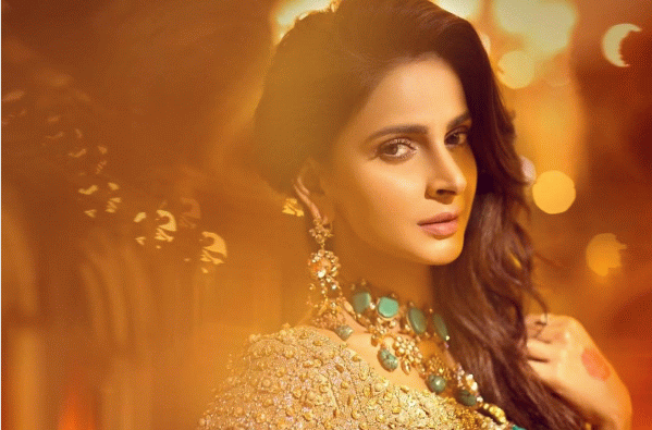 Saba Hamid صبا حميد – مشاهير